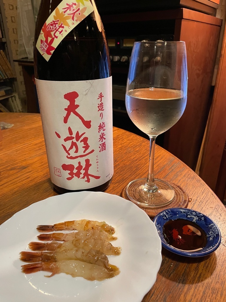 坪内はり灸院のブログ