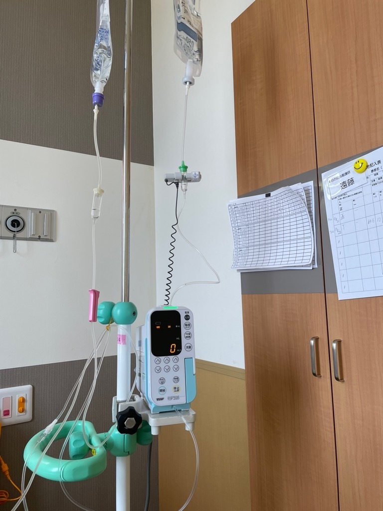 坪内はり灸院のブログ